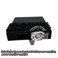 China For BMW 1 3 Series X1 E87 E82 E90 E93 E84 Audio System Amplifier, High-fidelity Speaker Amplifier, Music Playback Equipment for sale