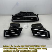 China For BMW 7 Series F02 730Li 740Li 750Li 760Li Cold and Hot air Panel air Outlet Grille Cover Plate AUTO for sale