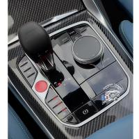 China Suitable for BMW 3 Series 4 Series G20 G22 G26 Lift M3 M4 Shift G80 G82 Gear Multimedia Button Knob Cover for sale