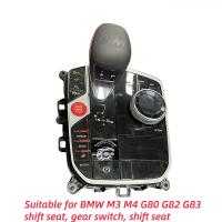 China Suitable for BMW 3 Series 4 Series G20 G22 G26 Lift M3 M4 Shift G80 G82 Gear Multimedia Button Knob Cover for sale