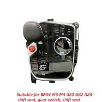 China Suitable for BMW 3 Series 4 Series G20 G22 G26 Lift M3 M4 Shift G80 G82 Gear Multimedia Button Knob Cover for sale