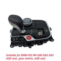 China Suitable for BMW 3 Series 4 Series G20 G22 G26 Lift M3 M4 Shift G80 G82 Gear Multimedia Button Knob Cover for sale