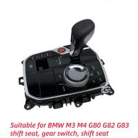 China Suitable for BMW 3 Series 4 Series G20 G22 G26 Lift M3 M4 Shift G80 G82 Gear Multimedia Button Knob Cover for sale