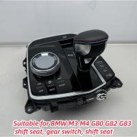 China For BMW 3 Series 4 Series G20 Upgraded G80 G82 M3 M4 Gear Seat Shift Switch Central Control Center Gear Shift Switch for sale