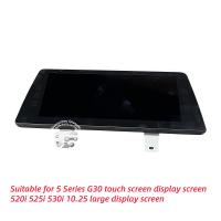 China For BMW 5 Series G30 525i 530i 535i ID7 Infotainment Display Center Display Touchscreen Display  Screen Head Unit for sale