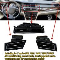 China LR AUTO AC Vent Grille Cover for BMW 7 Series F01 F02 64229115857 Auto Air Conditioning Outlet Black Gray Meng Bi Interior for sale