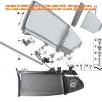 China Premium Plug & Play Window Shade Kit for BMW 7 Series F02 730Li/740Li/750Li/760Li Sunshade Motor Bracket Privacy Curtains for sale