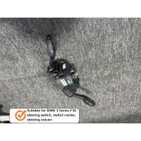 China Premium ABS Steering Column Switch | Turn Signal & Wiper Stalk Control | Direct Fit for BMW  M3 F80 F32  2012-2018 61319351140 for sale
