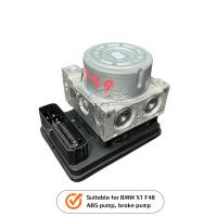 China ABS Control Module for Vibration Reduction &Shaking Fix Compatible with Used Pump Body Fit Suitable for  BMW X1 F48 F49 for sale
