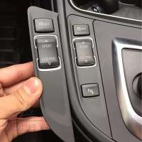 China Classic 3 Series F30 F31 F20 F33 F34  Sports Module Switch Armrest Combined Switch Operation Panel Central Console for BMW for sale