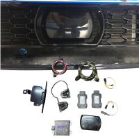 China Suitable for BMW 5 Series, 7 Series, G30, G31, G12, ACC PLUS, Front Remote radar Sensor, ACC, Adaptive Cruise Control. for sale
