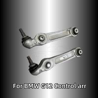 China For BMW 630i 640i 730i 740i 730Li 740Li 750Li Suspension Control Arm 31106 861170 G32 G11 G12 620d Front Metal Steel Control Arm for sale