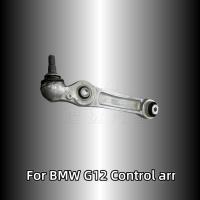 China For BMW 630i 640i 730i 740i 730Li 740Li 750Li Suspension Control Arm 31106 861170 G32 G11 G12 620d Front Metal Steel Control Arm for sale