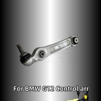 China For BMW 630i 640i 730i 740i 730Li 740Li 750Li Suspension Control Arm 31106 861170 G32 G11 G12 620d Front Metal Steel Control Arm for sale