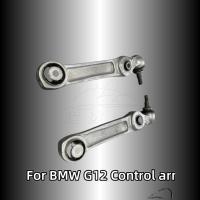 China For BMW 630i 640i 730i 740i 730Li 740Li 750Li Suspension Control Arm 31106 861170 G32 G11 G12 620d Front Metal Steel Control Arm for sale