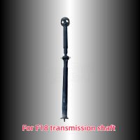 China High Quality Suitable for BMW F10 N20 Drive Shaft Connecting Rod Shaft Automatic Transmission Hot Sale26107629415 Steel Material for sale