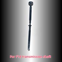 China High Quality Suitable for BMW F10 N20 Drive Shaft Connecting Rod Shaft Automatic Transmission Hot Sale26107629415 Steel Material for sale
