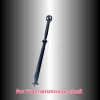 China High Quality Suitable for BMW F10 N20 Drive Shaft Connecting Rod Shaft Automatic Transmission Hot Sale26107629415 Steel Material for sale