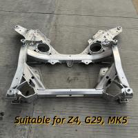 China High Quality Used for BMW Z4 G29 Engine Front Suspension Part Square Fixed Frame Engine Joist Aluminum with Ingot Beam for sale