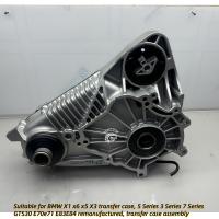 China Suitable for BMW 2007-2010 X5 E70 X6 E71 Transmission Transfer Box Differential Transfer OEM 27107599889  27107599886 for sale