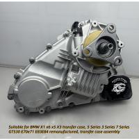 China Suitable for BMW 2007-2010 X5 E70 X6 E71 Transmission Transfer Box Differential Transfer OEM 27107599889  27107599886 for sale