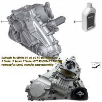 China For BMW X5 E70 X5 E71 X6 ATC700 XDrive Transfer Case Driveline Control Module Torque Transfer Case Transfer Case 27107599887 for sale