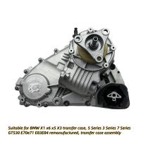 China For BMW X5 E70 X5 E71 X6 ATC700 XDrive Transfer Case Driveline Control Module Torque Transfer Case Transfer Case 27107599887 for sale