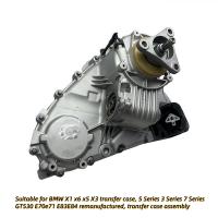 China For BMW X5 E70 X5 E71 X6 ATC700 XDrive Transfer Case Driveline Control Module Torque Transfer Case Transfer Case 27107599887 for sale
