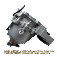 China For BMW X5 E70 X5 E71 X6 ATC700 XDrive Transfer Case Driveline Control Module Torque Transfer Case Transfer Case 27107599887 for sale