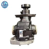 China Suitable for BMW E60 E63 M5 M6 3.62  Rear Axle Differential Power Output Torque Converter Flange Differential Lock for sale