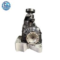 China Suitable for BMW E60 E63 M5 M6 3.62  Rear Axle Differential Power Output Torque Converter Flange Differential Lock for sale