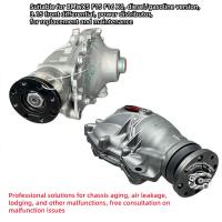China For BMW F25 F26 F30 F32 F36 F33 F15 F16 Front Differential Axle Drive 3.38  31507578154 New Differential Assembly for sale