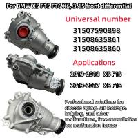 China Premium Front Differential & Drive Axle Assembly for BMW X5E70 X6E71 Four-Wheel Drive 31507594315 3.15 Ratio for sale