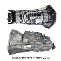 China Premium Replacement, OE 28007843840 Compatible,Continuously Variable Transmission Gearbox for BMW M5 M6 F10 F06 F13 for sale