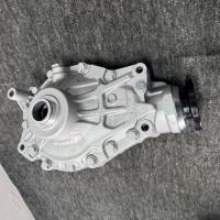 China Premium Quality 3.38 Ratio Front Axle Differential Transfer Case for Off-Road Daily Driving Repair for BMW X7 G07 31508662811 for sale