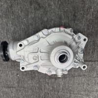 China Front Differential Transfer Case for BMW X7 G07 3.38 Ratio OEM Standard 100% Tested High Torque Resistant Direct Replacement for sale