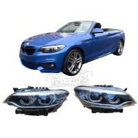 China For BMW 2-Series F22 F23 2014-2021 Car LED Headlights High Quality Plug and Play Daytime Running Lights LED Lens Bulbs for sale