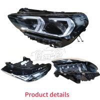 China For BMW X1 LED Headlights 2023 New Year's Edition U11 U12 Headlamp Original Genuine Headlights Automotive Lighting System for sale