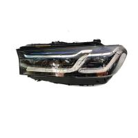 China For Bmw Headlights 5Series G30Laser Headlights Factory Direct Sales of New Remanufactured Car Lights Led Headlight Lighting Lamp for sale