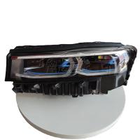 China For Bmw 7 Series Automotive Lighting System G12 G11 Laser Car Headlight Factory Direct Sales Original Car Lights Led Headlight for sale