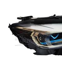 China For BMW 7 Series G12 Laser Car Lights Led Headlight High Quality Factory Direct Sales Car Headlight Lighting Lamp for sale