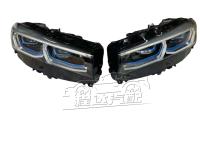 China For BMW 7 Series G12 Laser Car Lights Led Headlight High Quality Factory Direct Sales Car Headlight Lighting Lamp for sale
