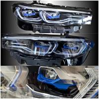 China Hot Sale High Quality LED Headlight Headlamp for BMW X7 G07 2019-2022  Products 63119852956  63117933319 for sale