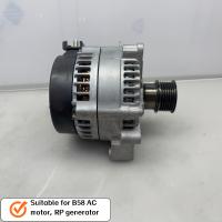 China For BMW High Probability 4 Series 5 Series 7 Series B58 Electric Generator Aluminum Alloy AC Motor RP Generator for sale