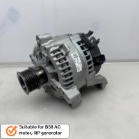 China For BMW High Probability 4 Series 5 Series 7 Series B58 Electric Generator Aluminum Alloy AC Motor RP Generator for sale