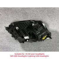 China High Quality Auto Lighting Systems LED 12V G05 Laser Blue Headlight Car Accessories for BMW X5 G05 X6 G06 2019-2022 for sale
