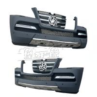 China High Quality Used Auto Body Kit New Style Front Bumper Cover for Export Wholesaling for sale