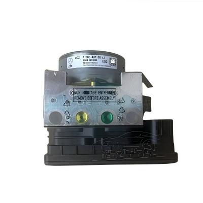 China Original Car ABS Pump A2539011400 Electronic Brake Module for Mercedes-Benz W253 C250 C300 W205clutch Master Cylinder for sale