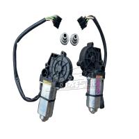 China Classic High Quality S Series W221 Rear Door Left and Right Privacy Shade Curtain Curtain Lift Motor Motor for Mercedes-Benz for sale