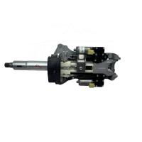 China Classic High Quality C Series 205 Steering Column Steering Wheel Electric Adjustment Bracket Motor for Mercedes-Benz for sale